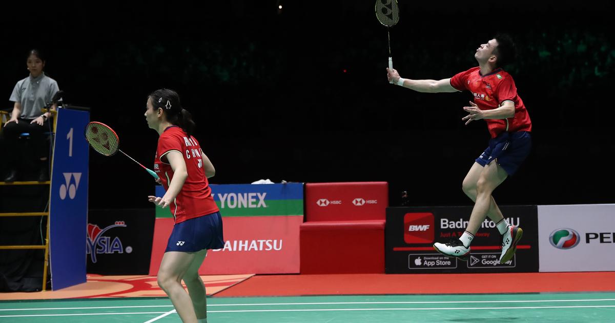 Badminton : la Chine accueillera son premier tournoi international ...