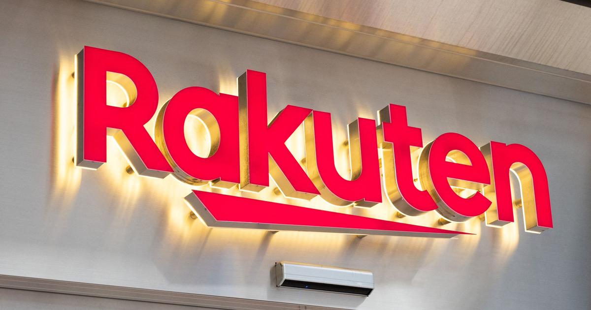 Rakuten : perte nette record en 2022 à cause des investissements dans ...