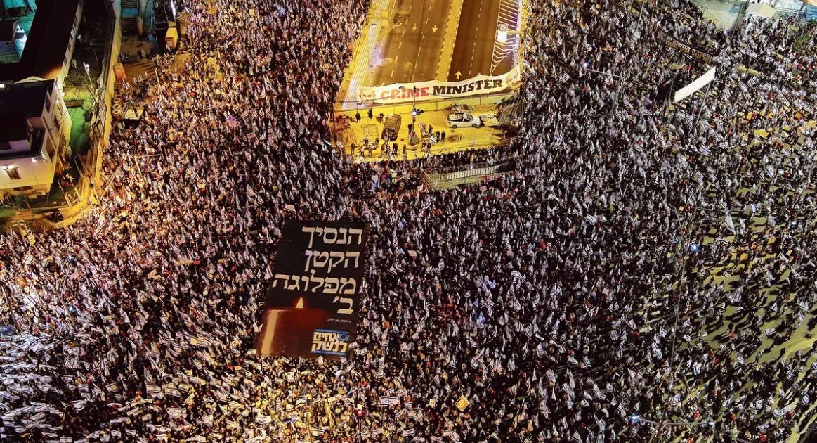Ofer Bronchtein: «75 ans après sa création, l'État d'Israël est encore ...