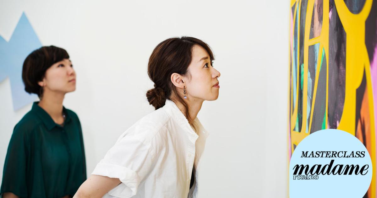 Masterclass art : un programme de formation autour de l’art contemporain sur-mesure