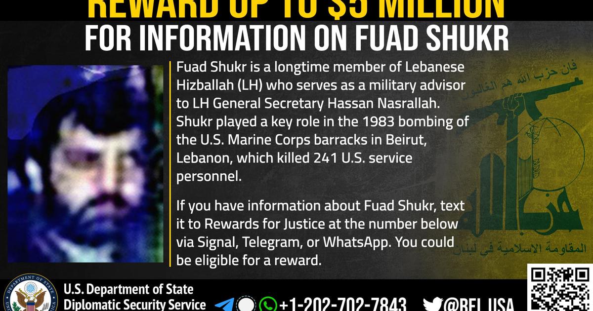Frappe israélienne au Liban : qui est Fouad Chokr, le haut commandant ...