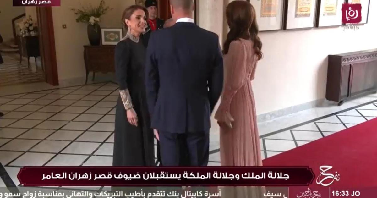 PHOTOS – Mariage d’Hussein et Rajwa de Jordanie et : revivez l'événement en images