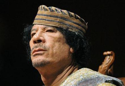 Mouammar Kadhafi : Biographie