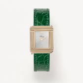 Watches and Wonders 2026, jour 1 : Chanel joue, Chopard fête, les ...