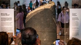 Londres ouvre la voie à un retour des frises du Parthénon en Grèce ; le British Museum confirme ...