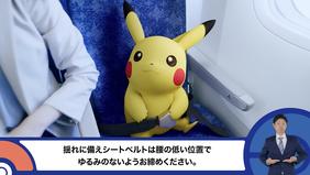 Pikachu et Sacha, c'est fini : Pokémon dit au revoir à ses deux héros emblématiques
