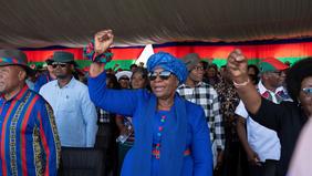 Qui est Halima Ben Ali, la très discrète fille de l’ancien président tunisien, arrêtée en France