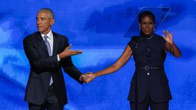 Qui est Halima Ben Ali, la très discrète fille de l’ancien président tunisien, arrêtée en France