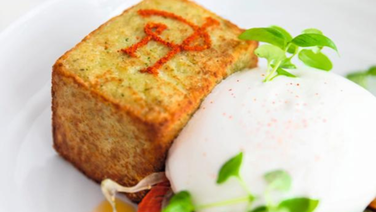 Recettes du chef Pierre Hermé : ses meilleurs menus