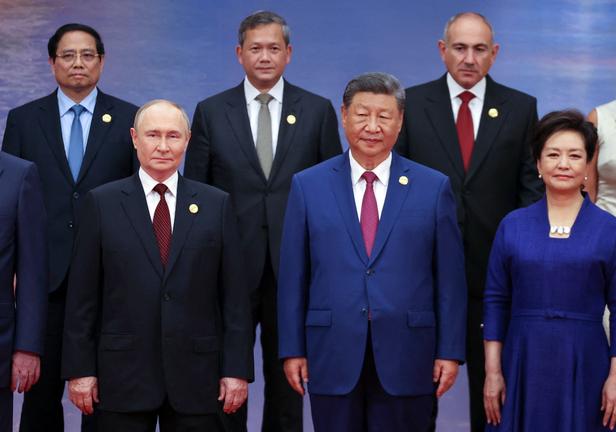Sommet de l’Organisation de coopération de Shanghai (OCS) 2025