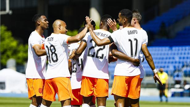 Coupe du monde 2026 : inquiétants, les Pays-Bas dominent difficilement ...