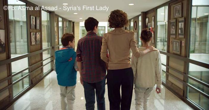 Zein, 21 ans, la fille ultrasecrète de Bachar el-Assad