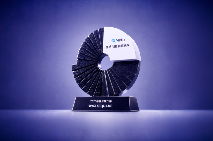 Meta récompense Whatsquare et distingue Datawords comme un acteur clé ...