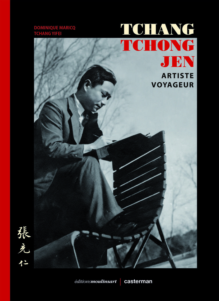 L’incroyable destin de Tchang, l’ami chinois d’Hergé et de Tintin