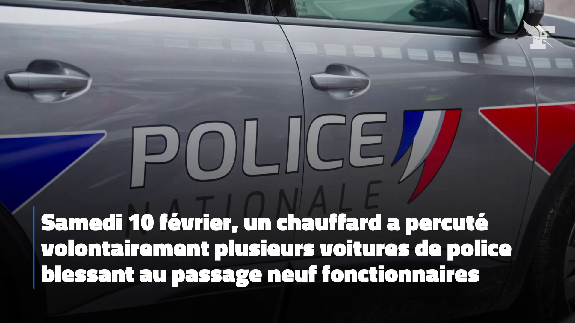 Merci Style De Police