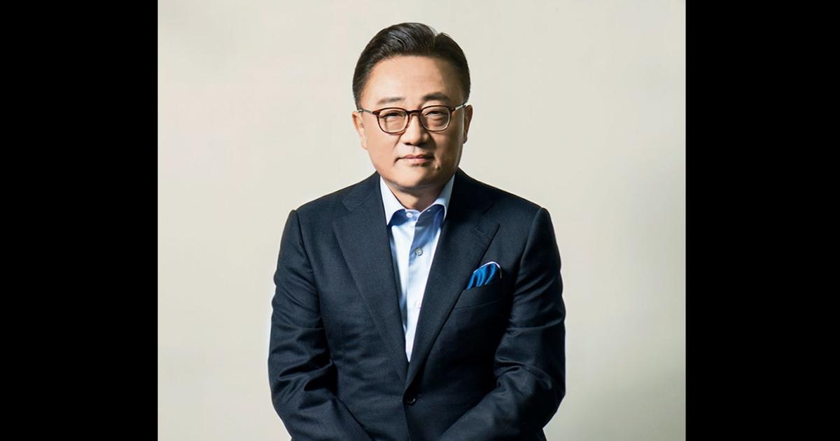 DJ Koh: «Samsung restera leader sur le marché des smartphones pour les ...