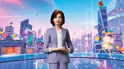 Un robot promu PDG en Chine: l’intelligence artificielle prend le pouvoir