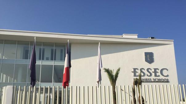Mon avis sur le campus de l’Essec au Maroc : «Nous sommes au bord de la ...