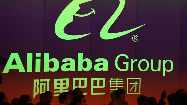 Alibaba réfléchit à ouvrir un magasin Aliexpress en France