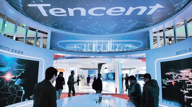 Tencent annonce investir 60 milliards d’euros dans les technologies d ...