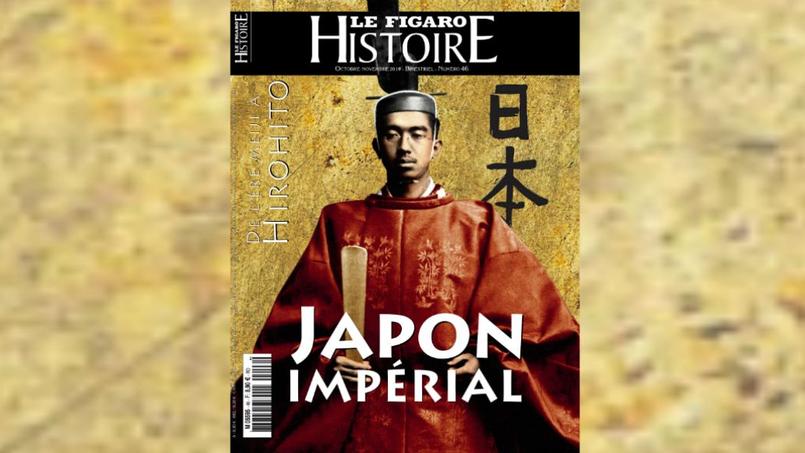 Japon impérial, de l’ère Meiji à Hirohito