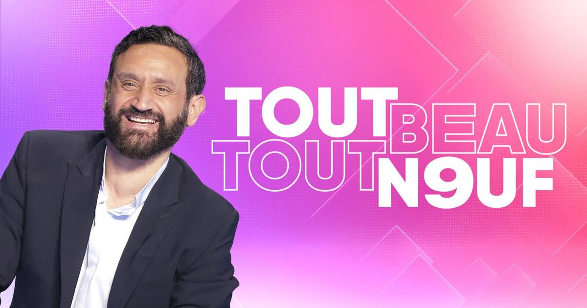 Tout beau, tout n9uf - Cyril et la famille, 2e partie