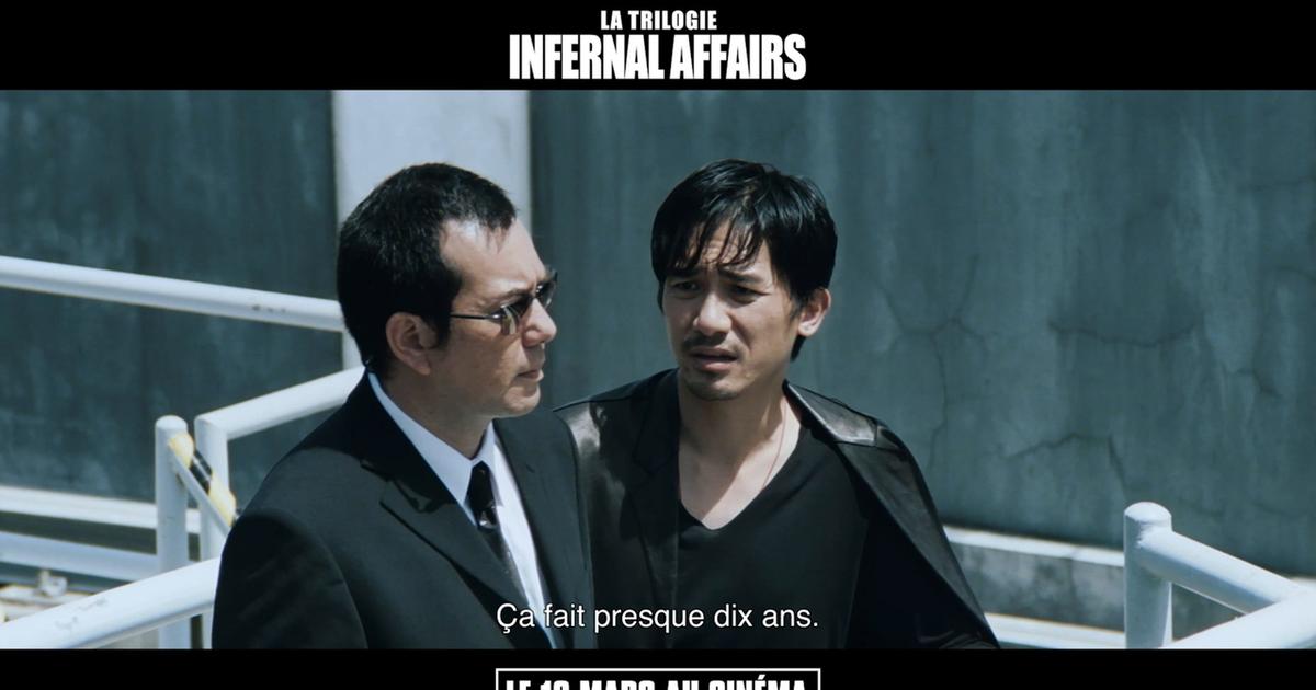 Infernal Affairs