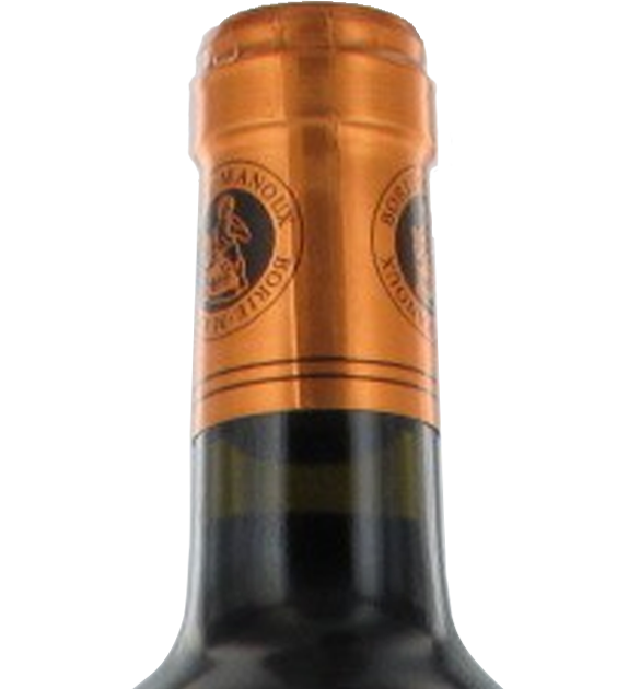 Beau Rivage Grande réserve, Vin Rouge