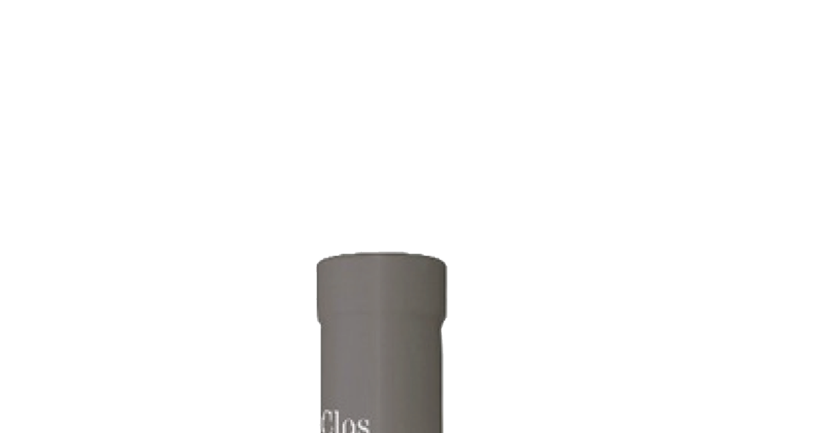 Millésime Clos Bellane Altitude 2025