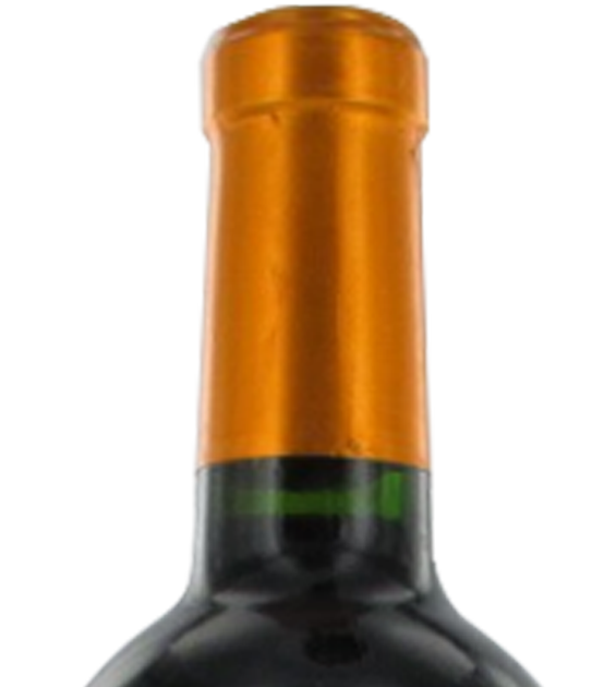 Château Guerry, Vin Rouge