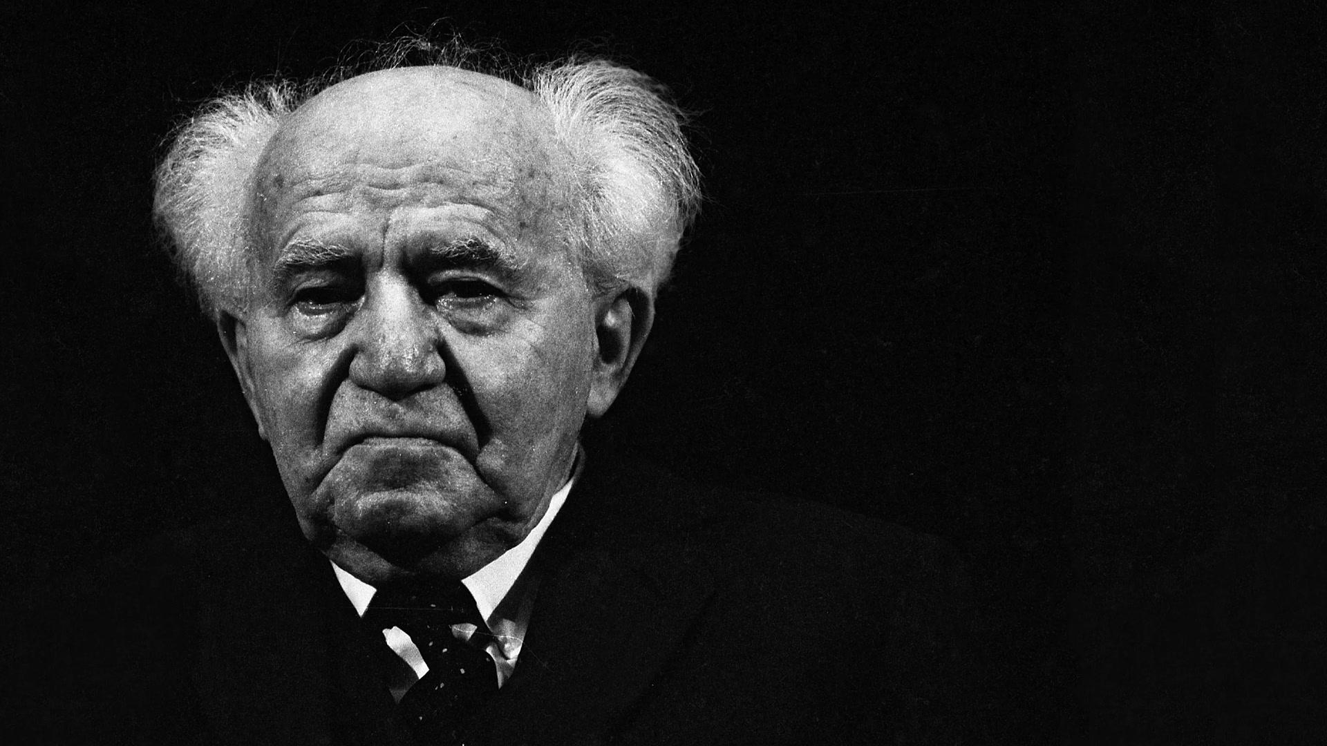 Les échos de l'Histoire - Ben Gourion, un État coûte que coûte