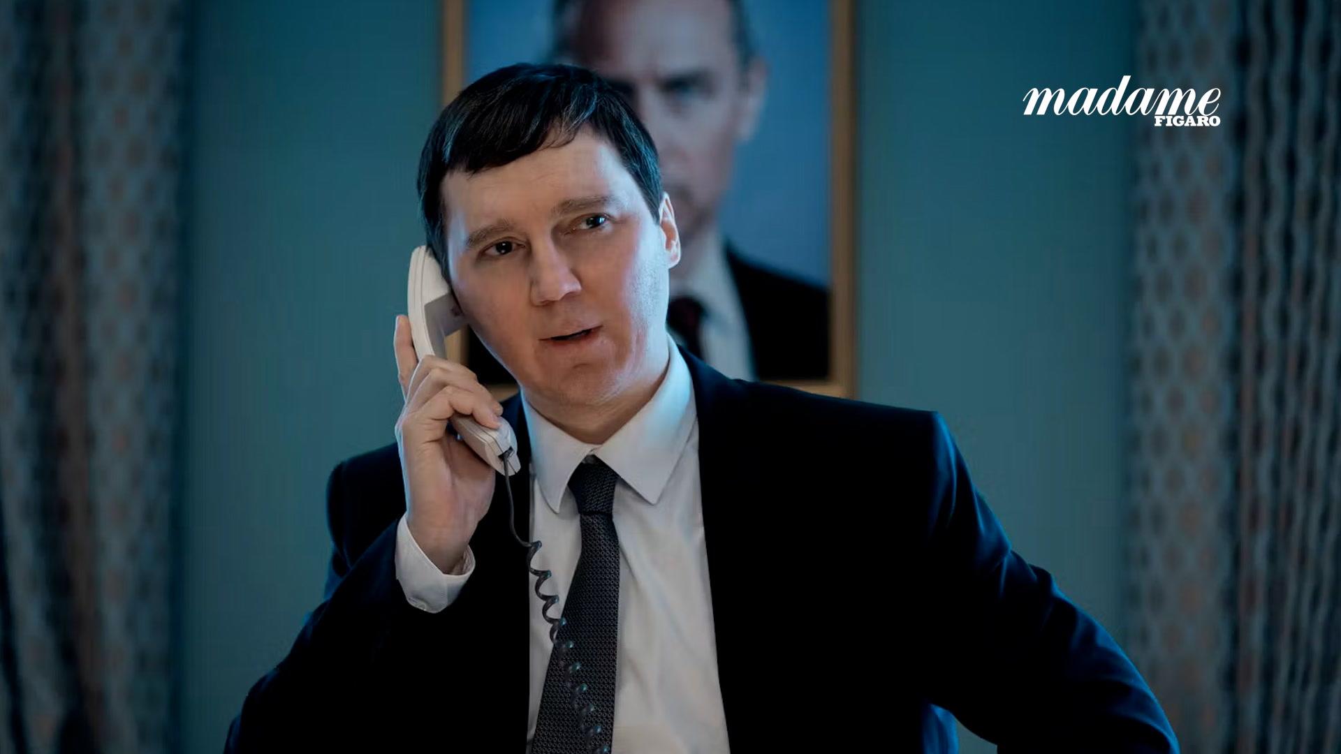 LE MAGE DU KREMLIN - Bande Annonce