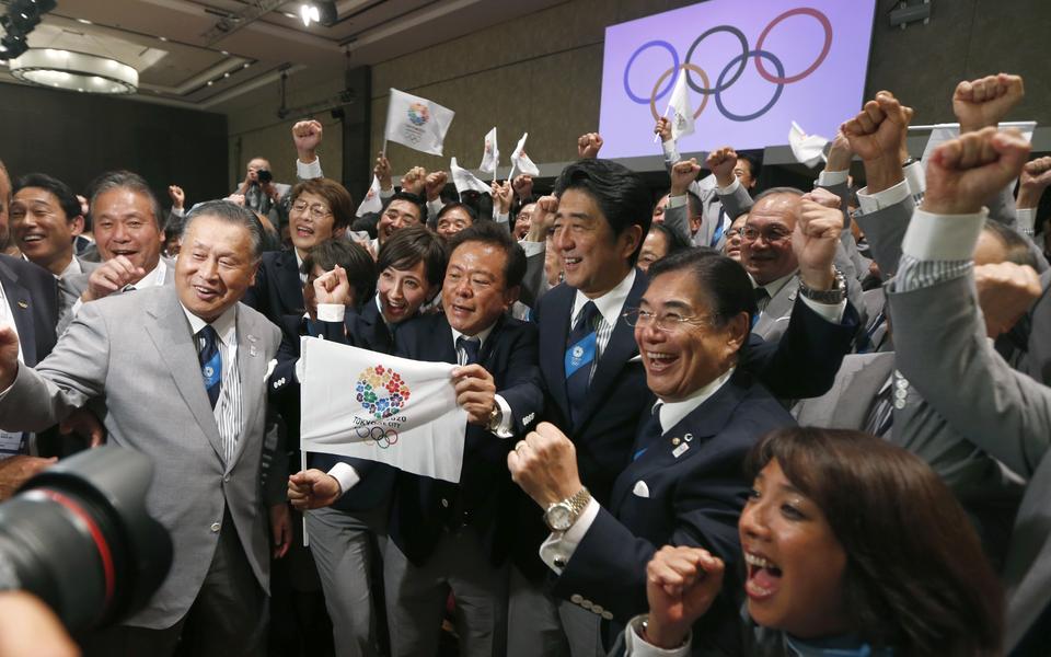 Revivez Lélection De La Ville Hôte Des Jo 2020 Jeux Olympiques