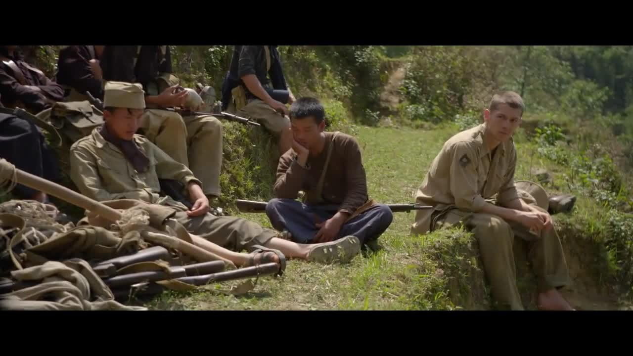 Ciel rouge [VF] [Bande annonce]