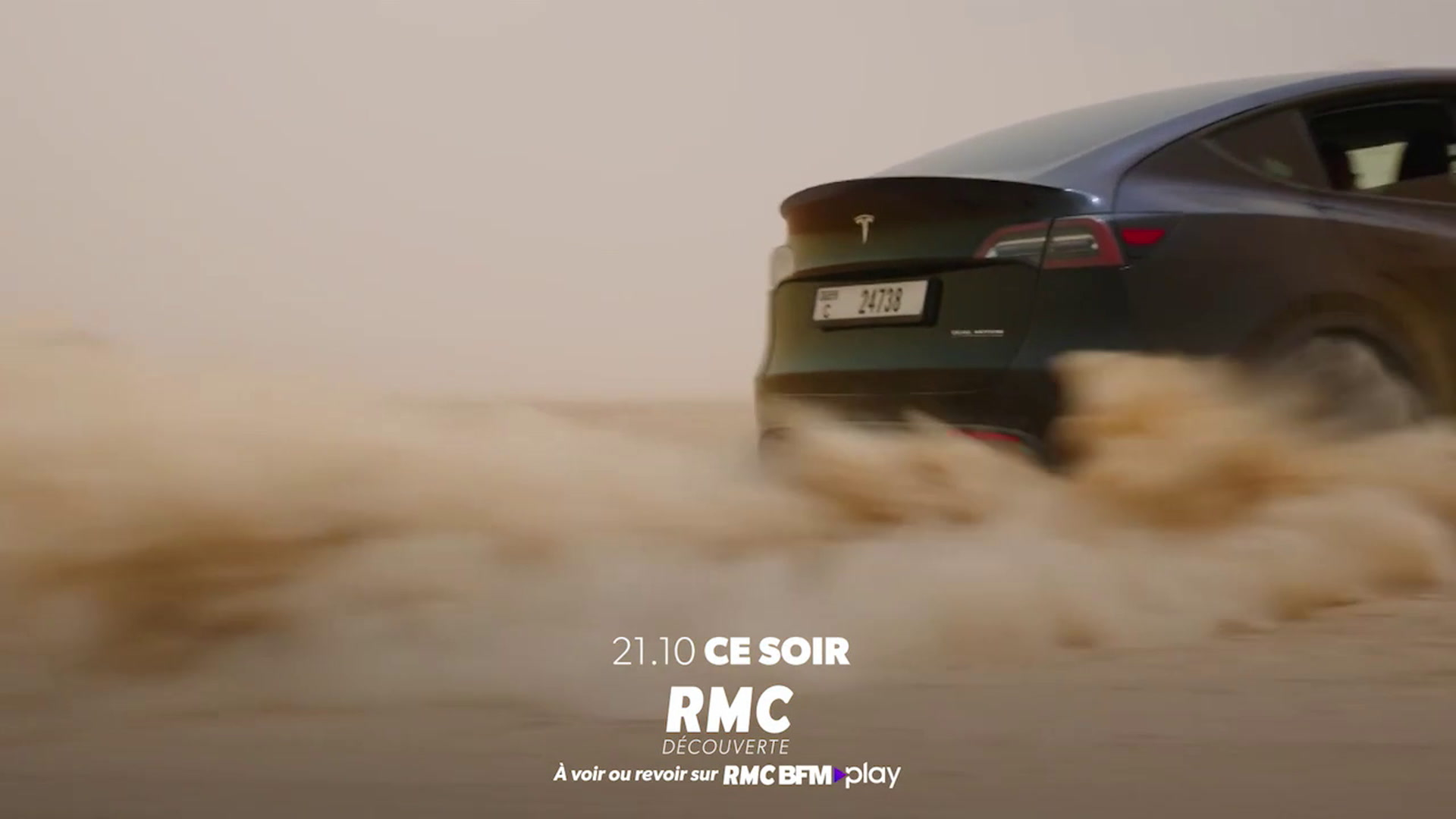 Tesla : les secrets de sa voiture électrique