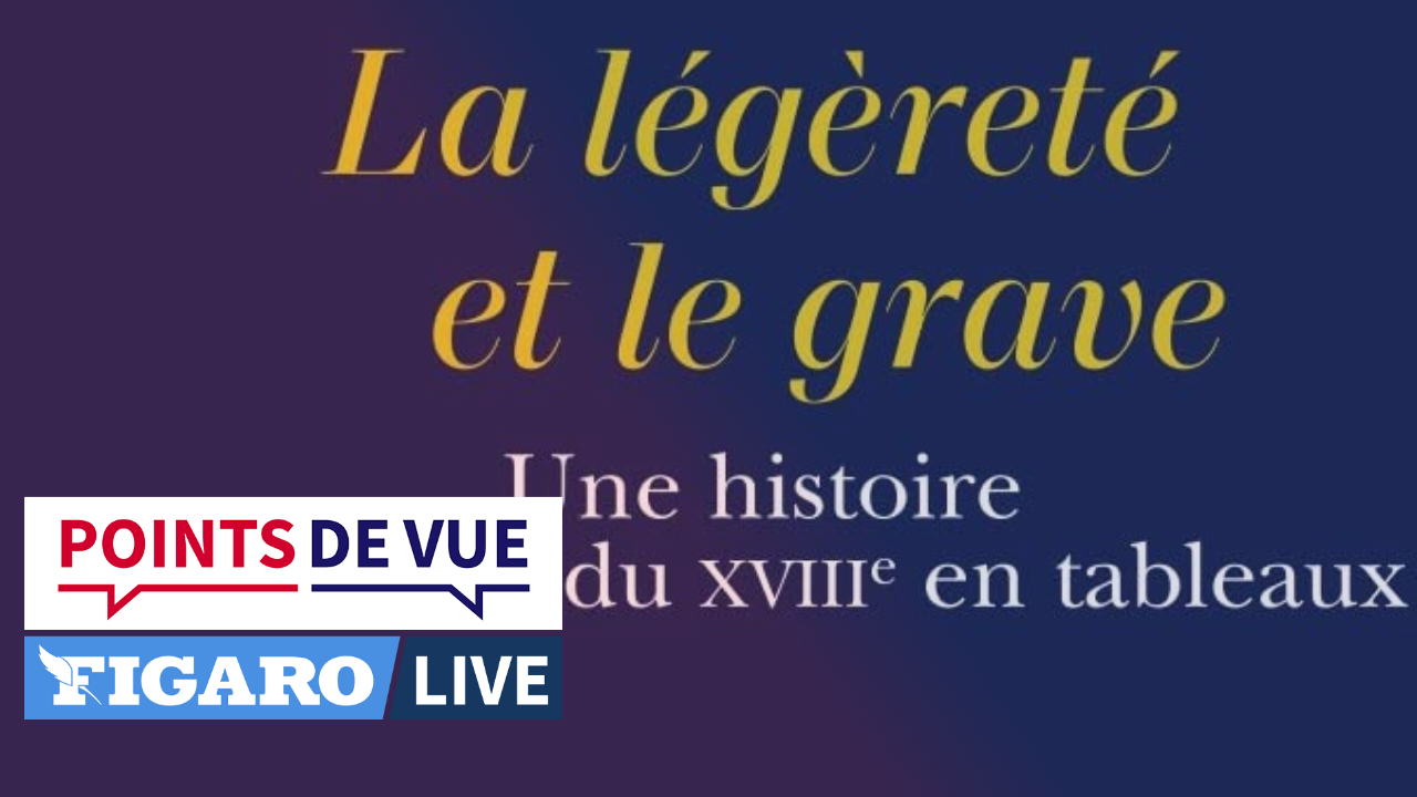 «La légèreté et le grave» de Cécile Berly: le XVIIIème siècle en peinture