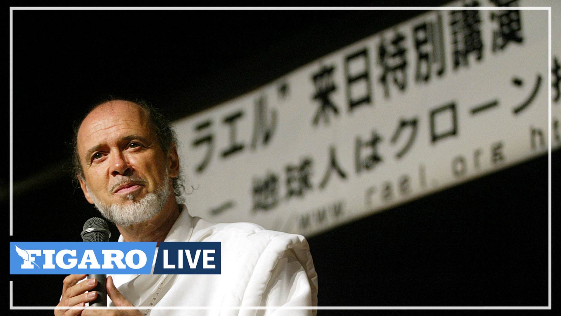 Qui est Raël, l'homme à l'origine de la secte qui croit au retour des ...