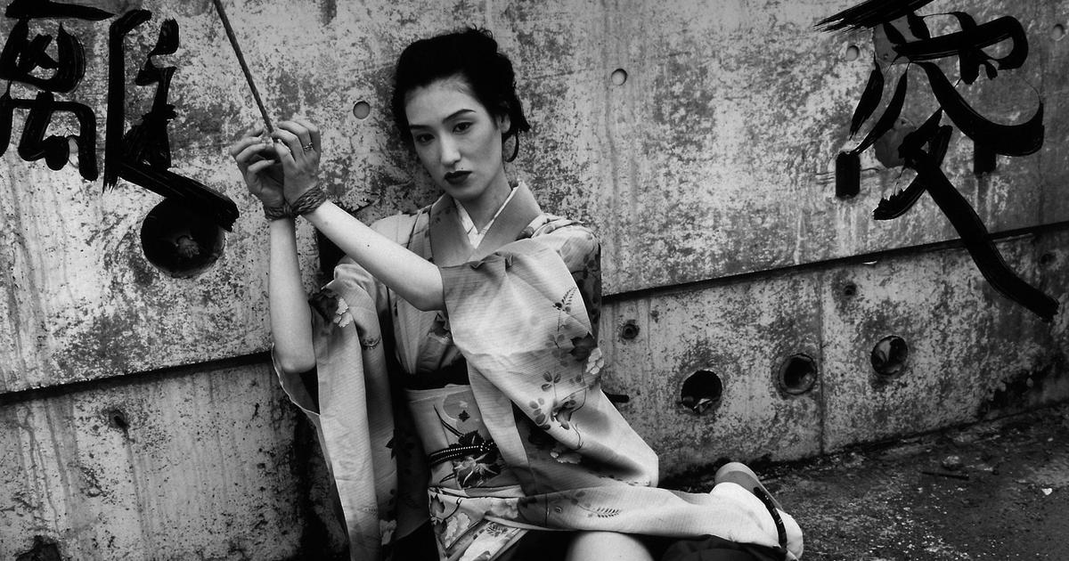 À Paris ce week-end: Araki, pique-nique, foot et art urbain