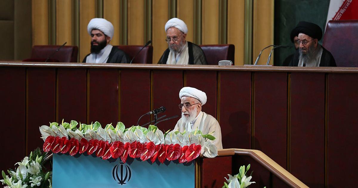 Iran : l'ultraconservateur Ahmad Janati élu président de l'Assemblée ...