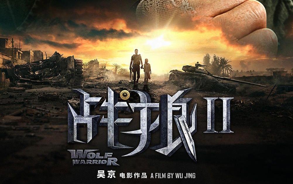Le Rambo chinois éjecte Forrest Gump des plus gros succès du cinéma