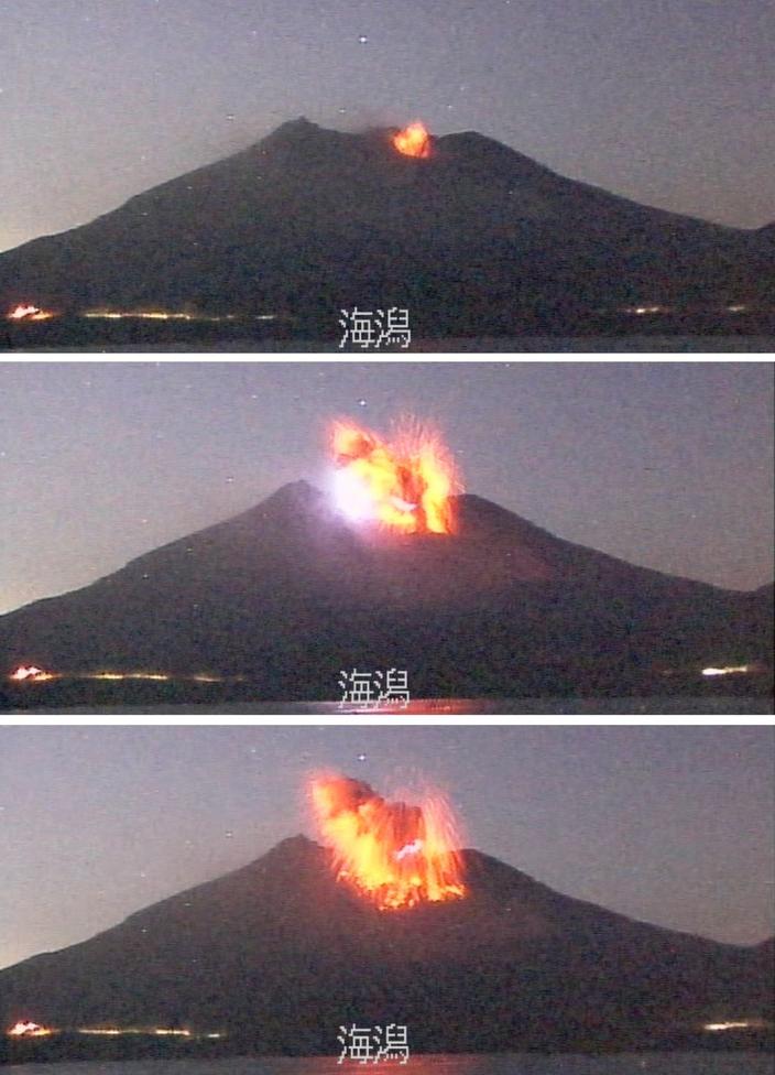 Impressionnante éruption du volcan Sakurajima au Japon