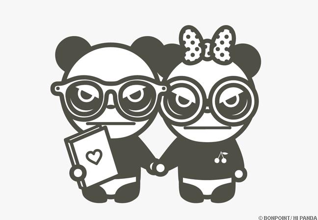Hi Panda chez Bonpoint