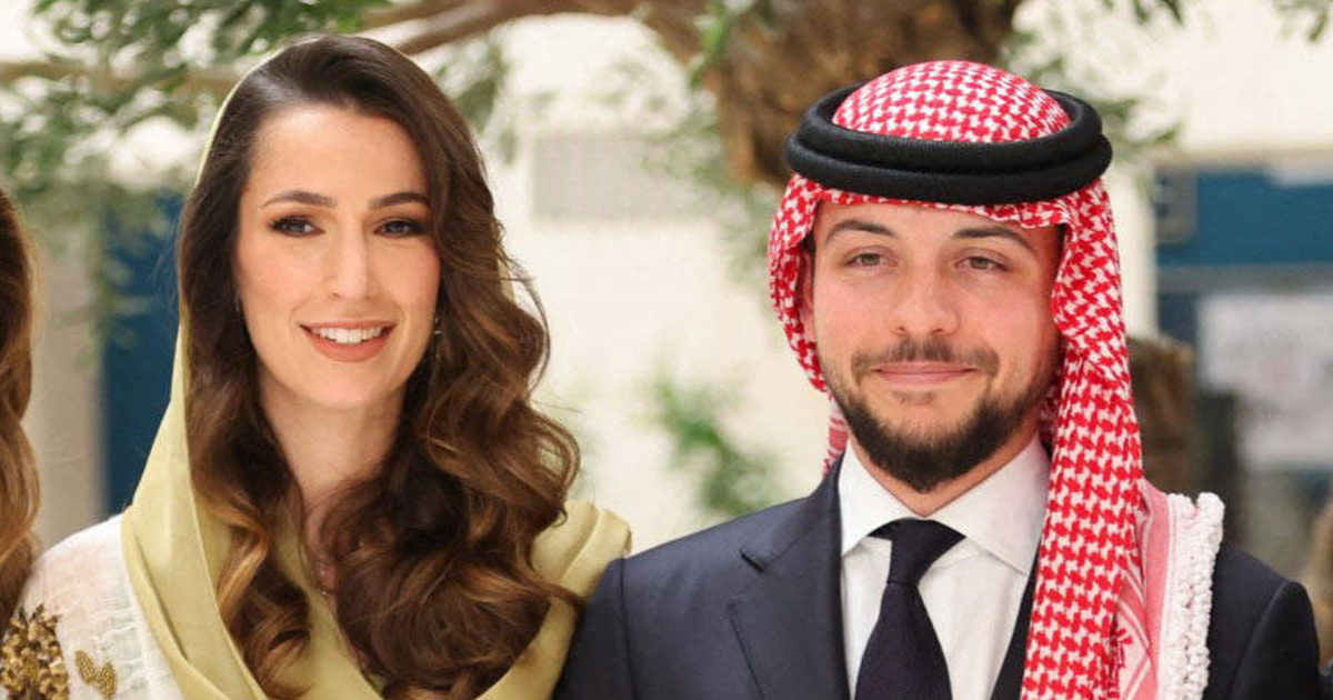 Prince Hussein de Jordanie : tout savoir sur sa future épouse Rajwa Al-Saif