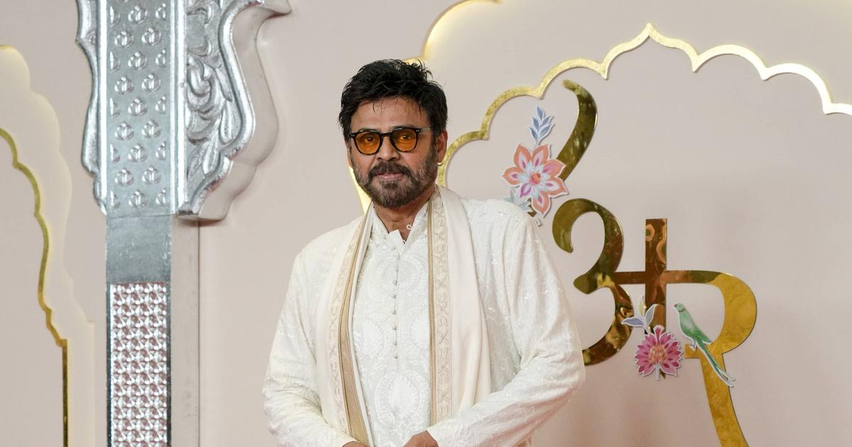 PHOTOS - Mukesh Ambani, l’homme le plus riche d’Asie : découvrez l ...