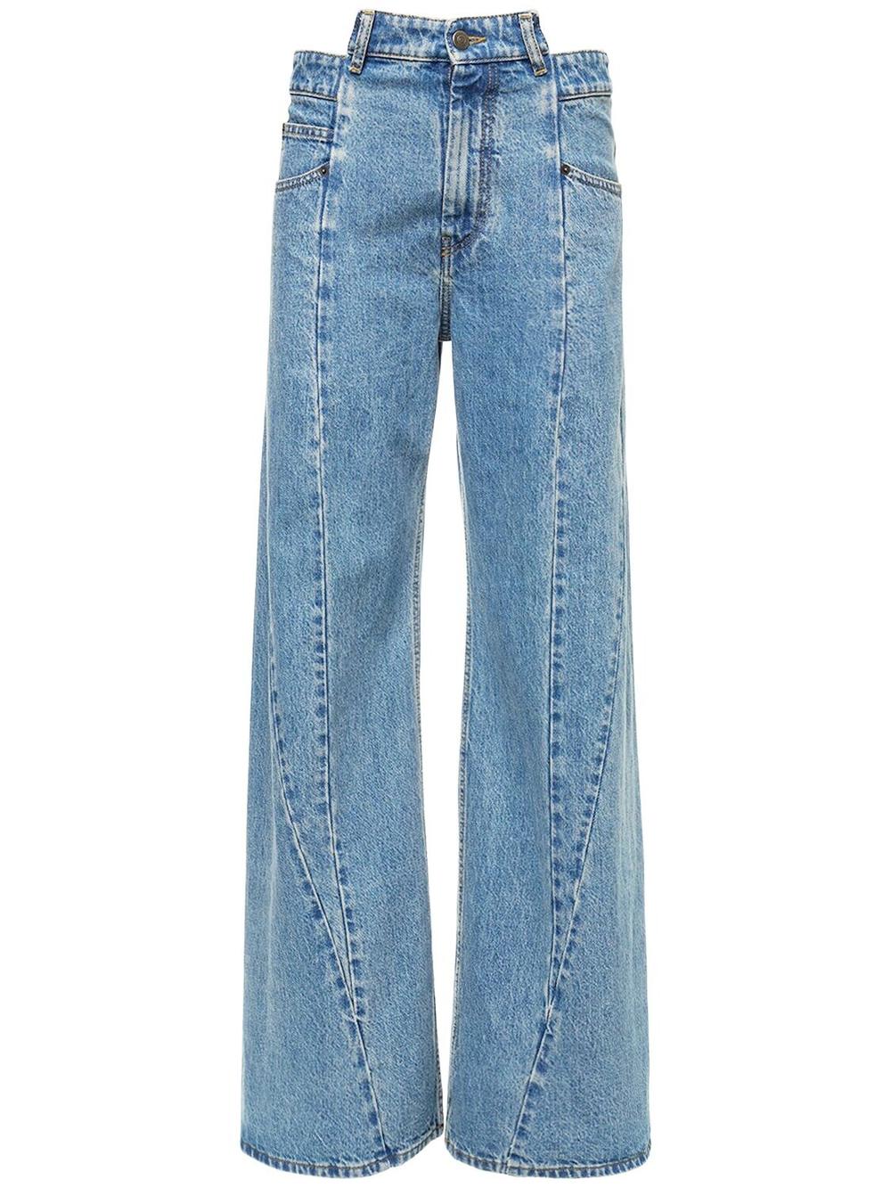 Le bon jean