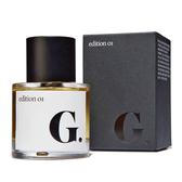 Formules bio, odeurs naturelles : la révolution du parfum