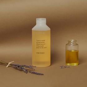 On vous offre A Single Shampoo, le nouveau shampoing naturel de Davines
