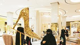 Dubaï : Dernières actualités et infos