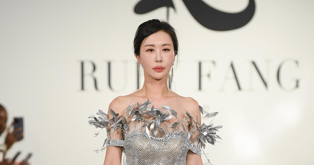 Défilé - Ruby fang - Prêt à porter Printemps-Eté 2024