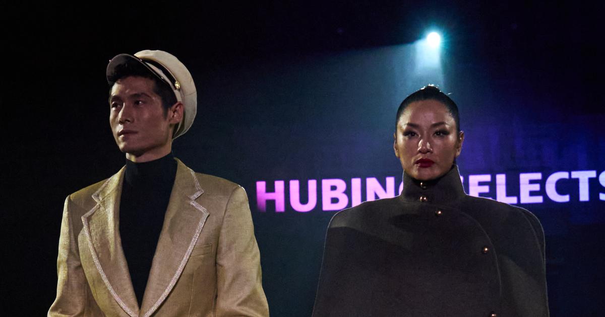 Défilé - Hubing selects - Prêt à porter Printemps-Eté 2026